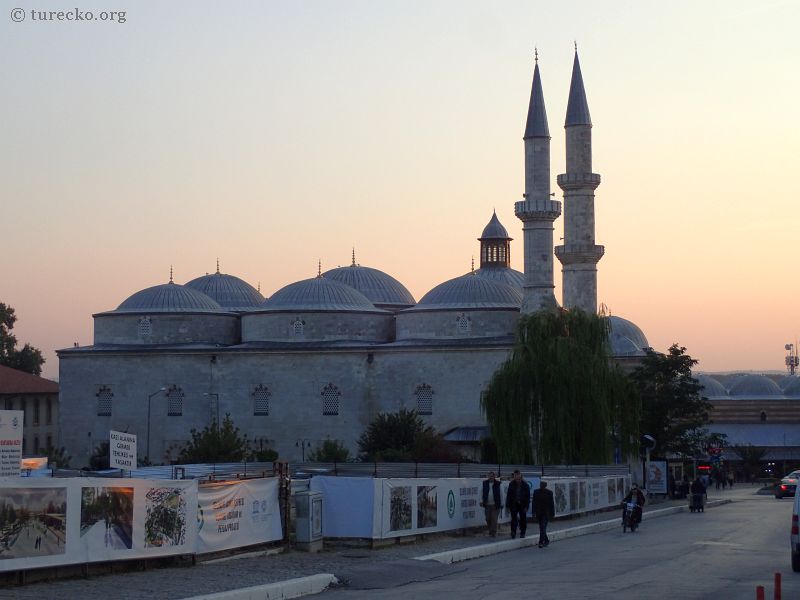 Edirne